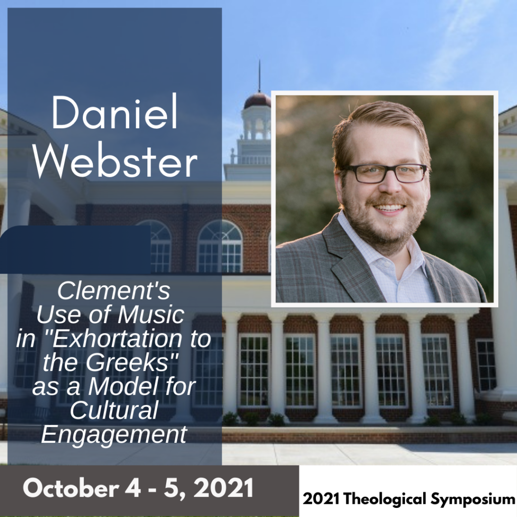 2021 Symposium – Daniel Webster